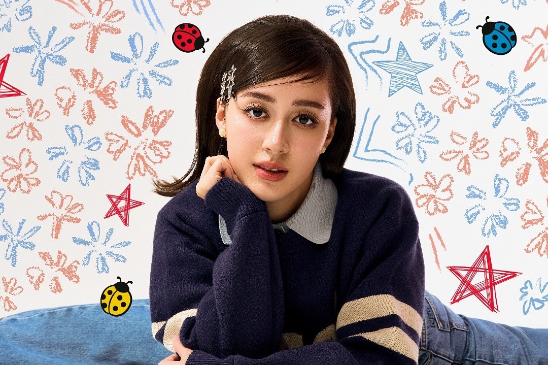 Biodata Arabella Ellen | Azhan.co